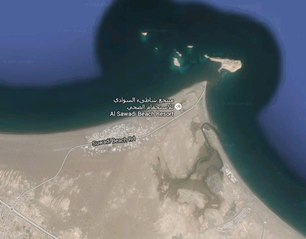 Visit Al Sawadi Beach, Oman: photos and planning tips